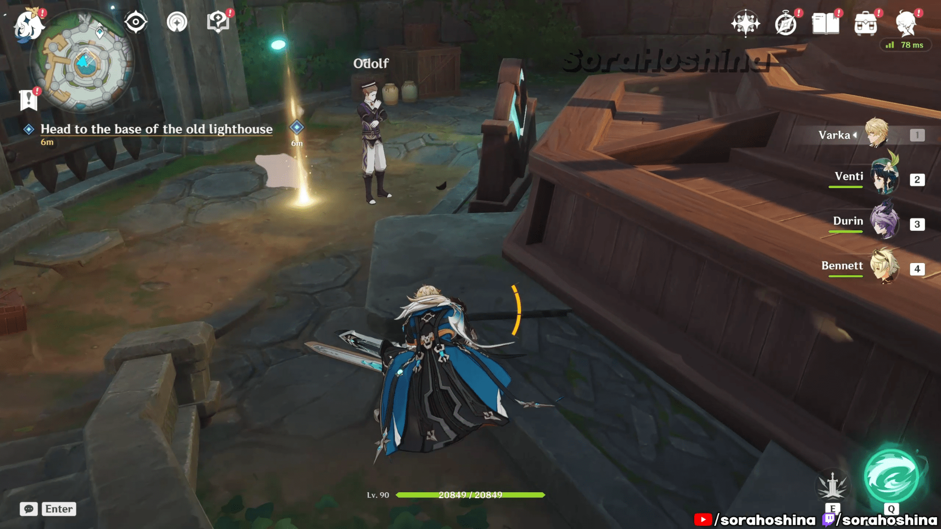 Winds Beneath the Tower of Silence Quest Guide | Genshin Impact – Gacha ...